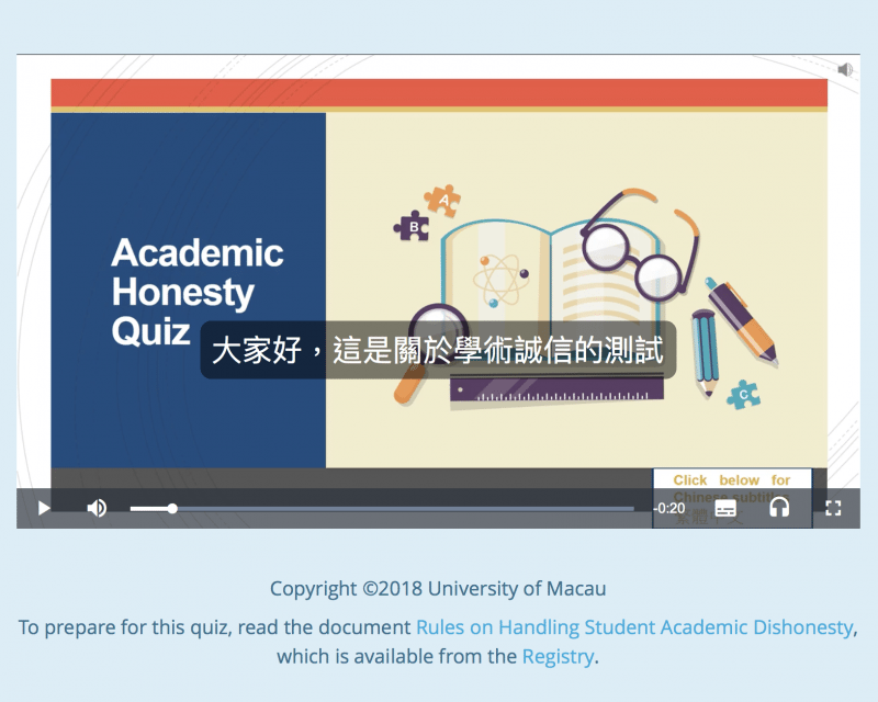 Academic Honesty Quiz – Centre for Teaching and Learning Enhancement ...