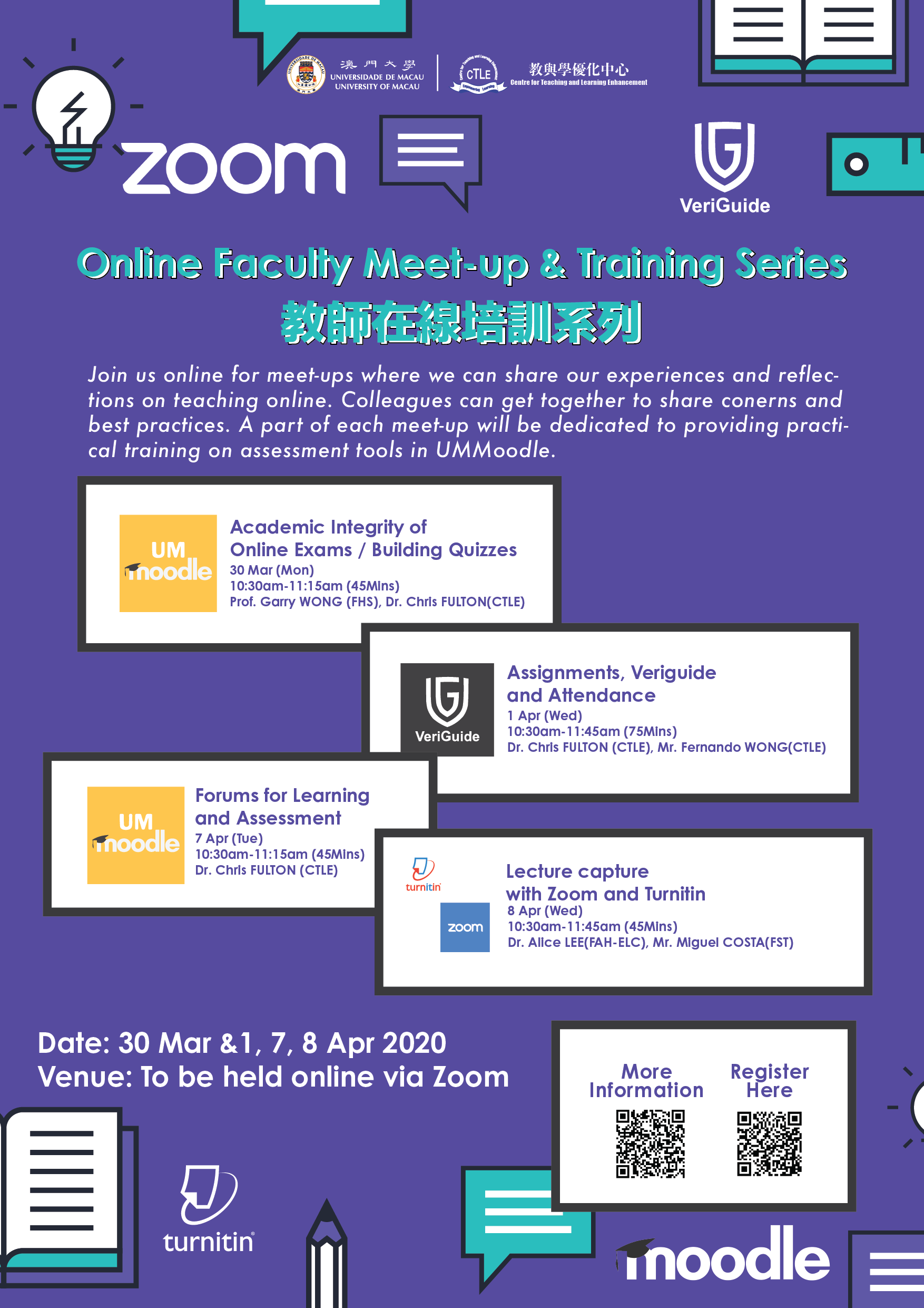 Online Faculty Meet-up & Training Series教師在線培訓系列 – Centre for Teaching ...