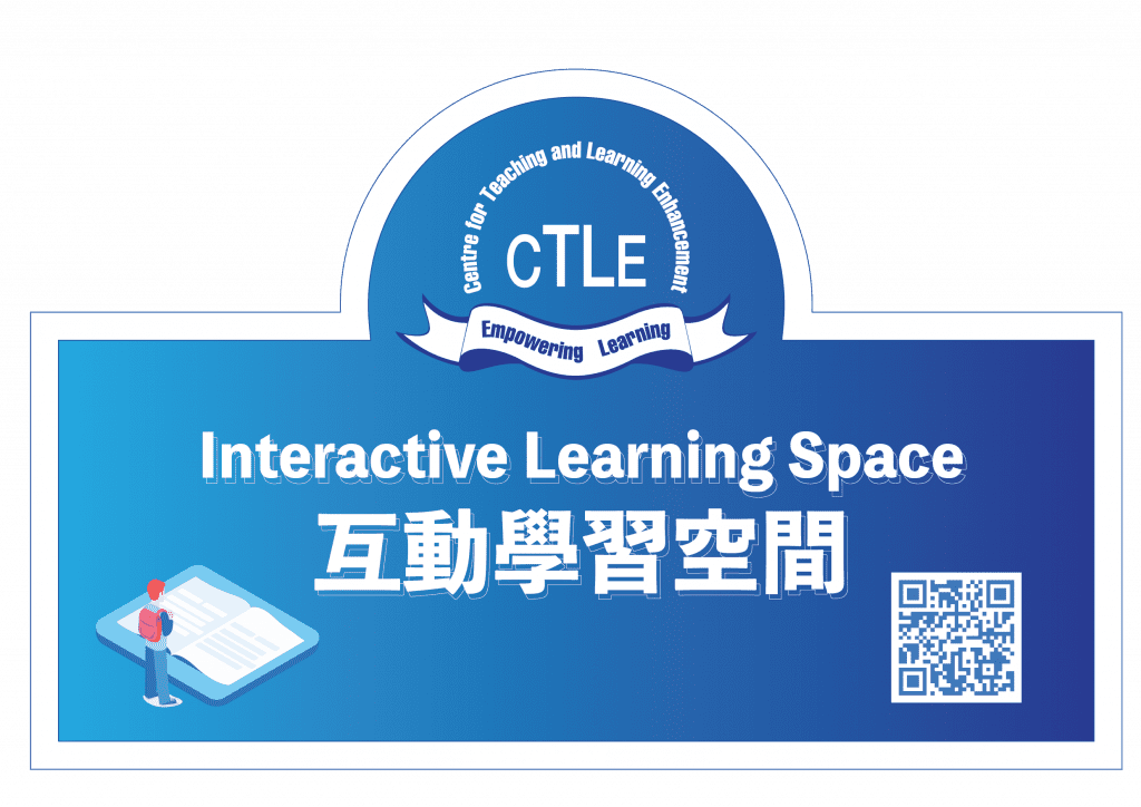 Interactive Learning Space 1 – Centre for Teaching and Learning ...