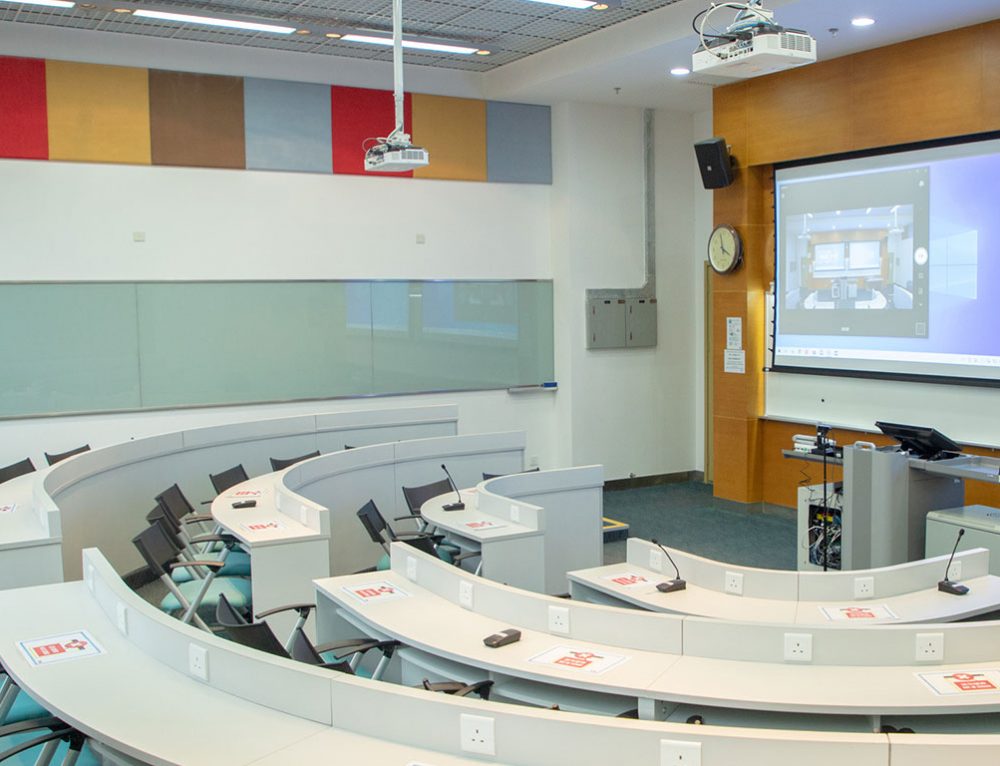Interactive Learning Space 1 – Centre for Teaching and Learning ...