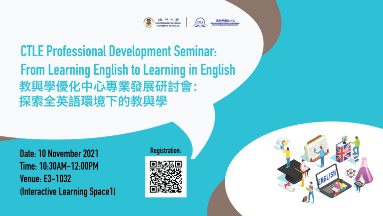 CTLE Professional Development Seminar From Learning English To ctle-professional-development-seminar-from-learning-english-to