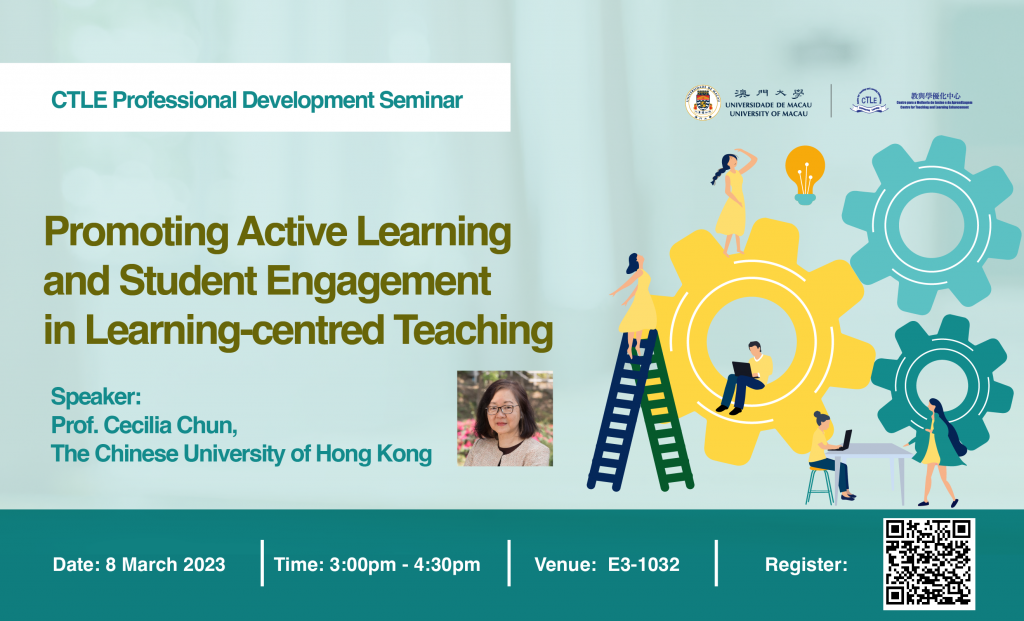 CTLE Professional Development Seminar: Promoting Active Learning and ...