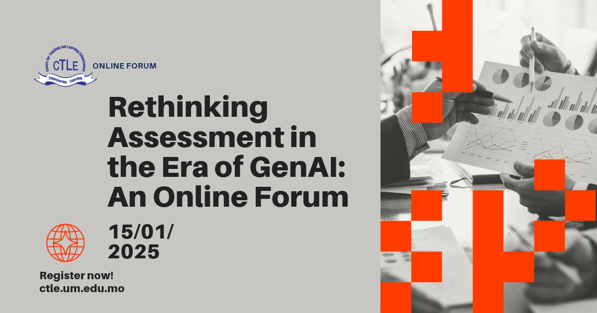 Centre for Teaching and Learning Enhancement | University of Macau